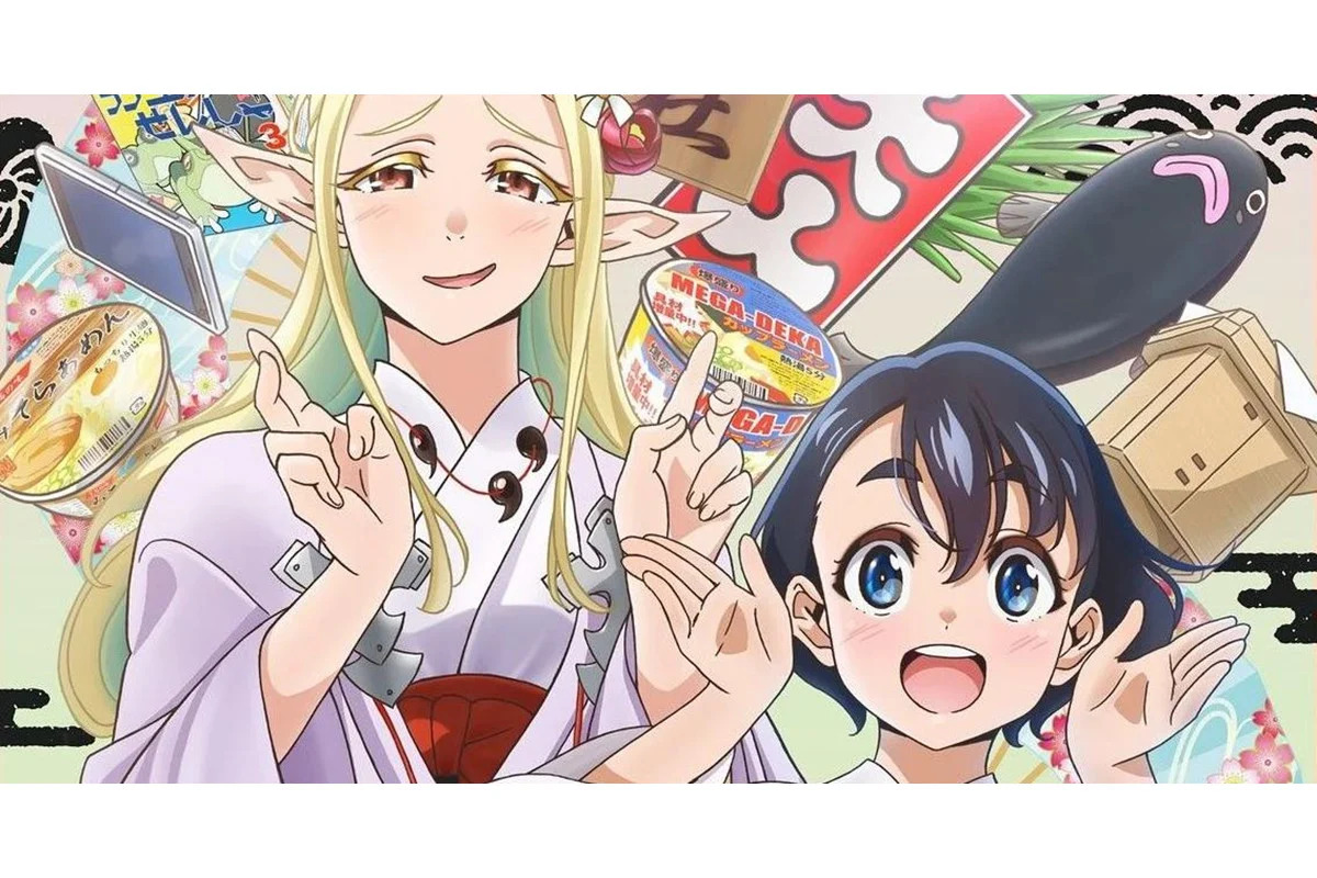 Otuka là gì? Thế nào được gọi là Otuka? | TIKI