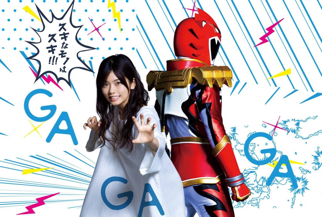 Otuka là gì? Thế nào được gọi là Otuka? | TIKI