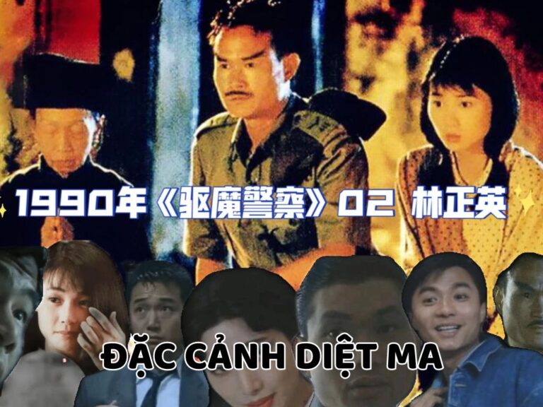 TOP 15 Phim Ma Cương Thi Đáng Sợ Nhất, Hay Nhất, Mới Nhất 2024 | TIKI